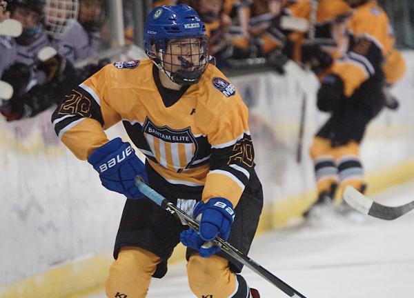 Bantam Elite League Expands
