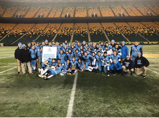 Paul Kane High School Football