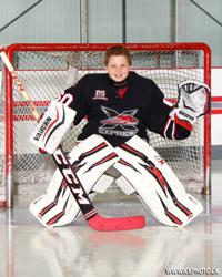 York Simcoe Express - 2016 AAA Championship - Roster - #60 - Chris ...