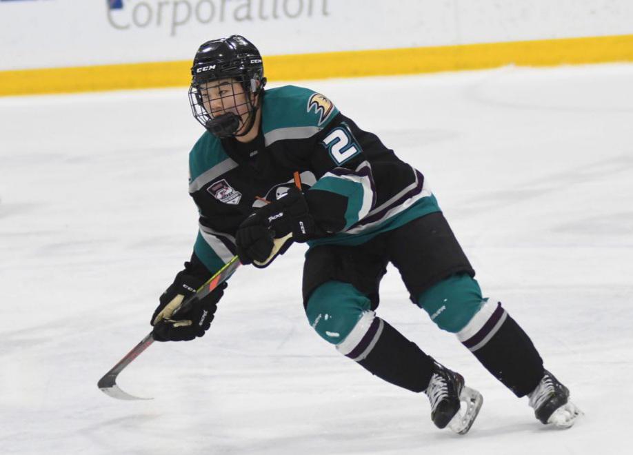 16U AAA team's Kim commits to Michigan State